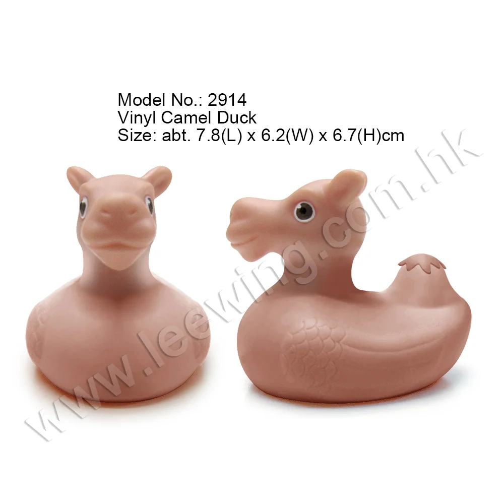 Cute Camel Rubber Duck - Perfect Gift for Kids & Adults