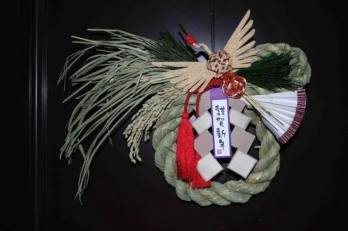 Japanese Lunar New Year Shimenawa Decoration - Festive Home Decor for ...