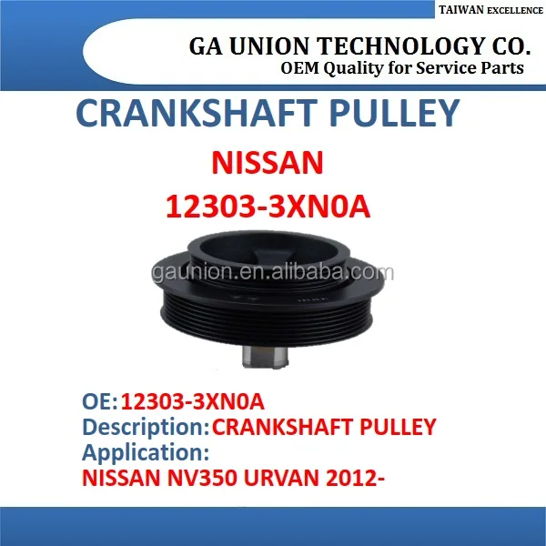 发动机零件曲轴皮带轮12303-3xn0a的nv350 Urvan 2012- - Buy 曲轴皮带轮,12303-3xn0a,曲轴 Product on Alibaba.com