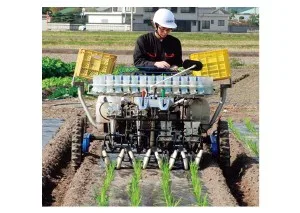 Onion Seeds Planting Machine Made In Japan - Buy Onion Seeds Planting ...