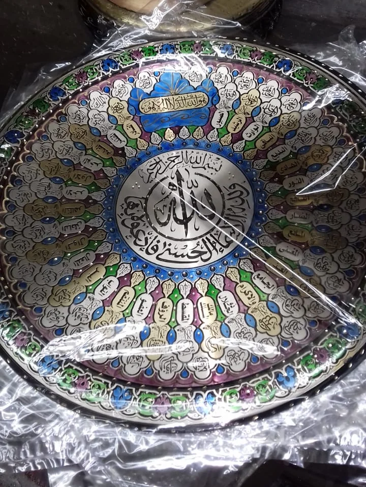 Egyptian Copper Crafts Islamic Plates for Home Decoration