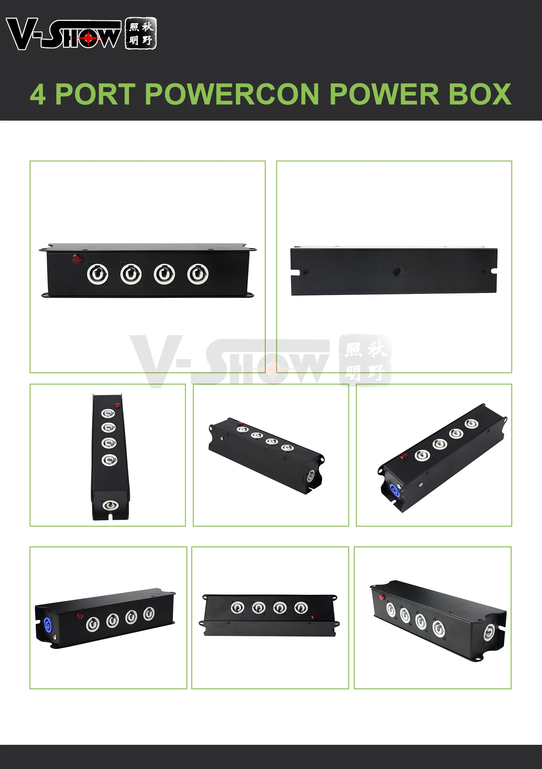 V-show 4 Port Powercon Power Box 1 Blue Powercon Input,5 White Powercon ...