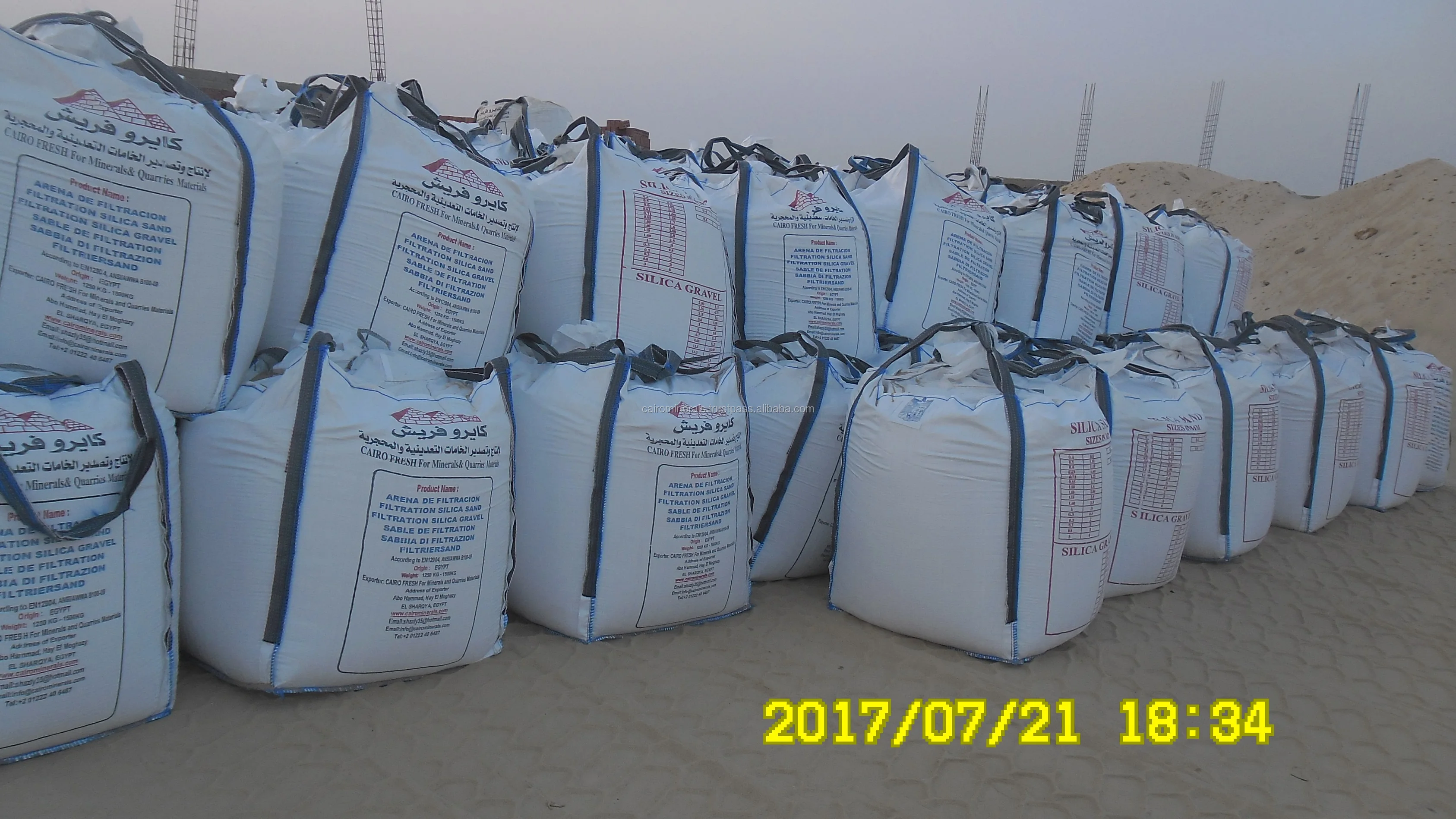 Silica Sand Water Filtration,Silica Sand Filter Media,Gravel Filter ...