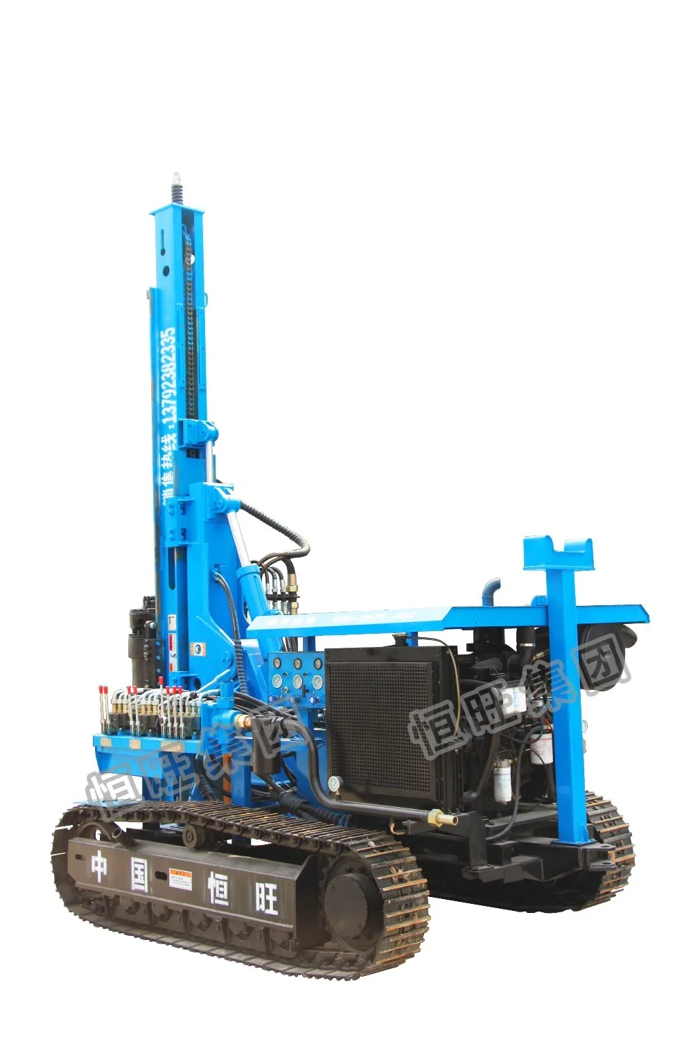 Small Pile Driving Machine/construction Used Pile Driver/auger Truck ...