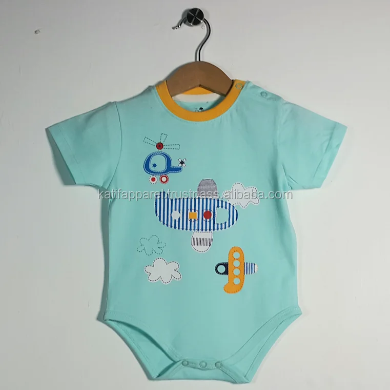 Hight Quality Printed Cotton Sando For Kids Boy - Buy Sando For Kids ...