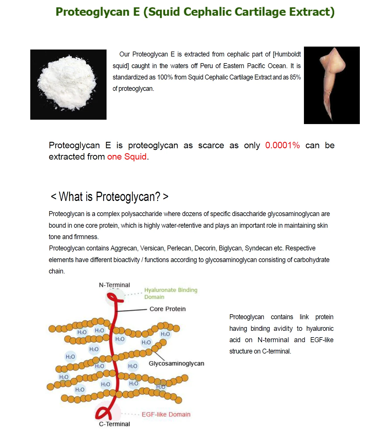 Japanese Squid Cephalic Cartilage Extract ( Proteoglycan ) Powder Made ...