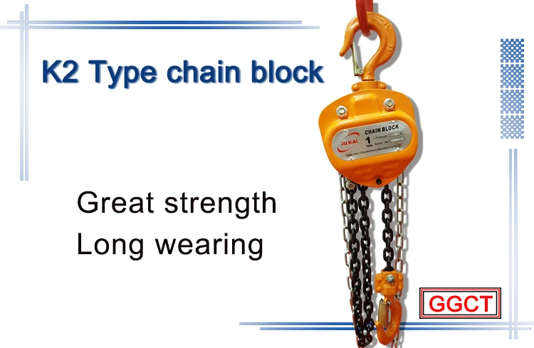 Hsc Series New Condition K2 Chain Pulley Block - Buy K2 Chain Block,K2 ...