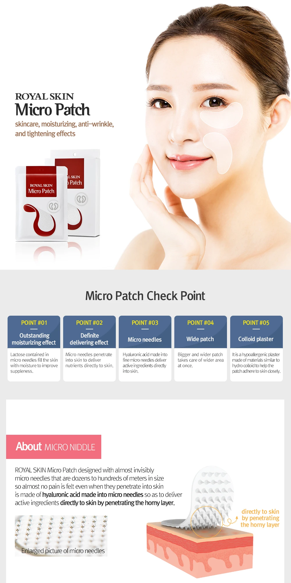 Royal Skin Wrincke Improvement Hyaluronic Acid Micro Needle Hydro Eye ...