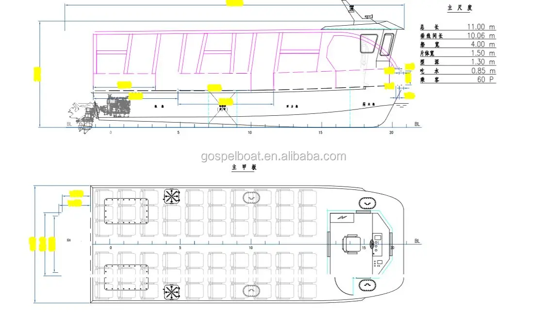Barco de pasajeros, catamarán 60, 12m-17m, a la venta| Alibaba.com