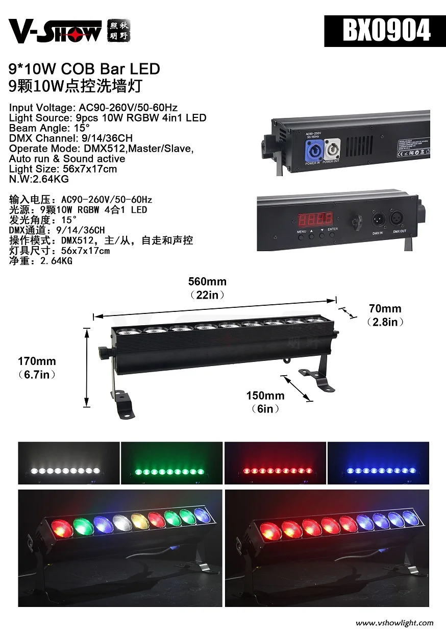 New Cob Bar 9*10w Pixel Rgbw Led Stage Lighting Individual Control ...