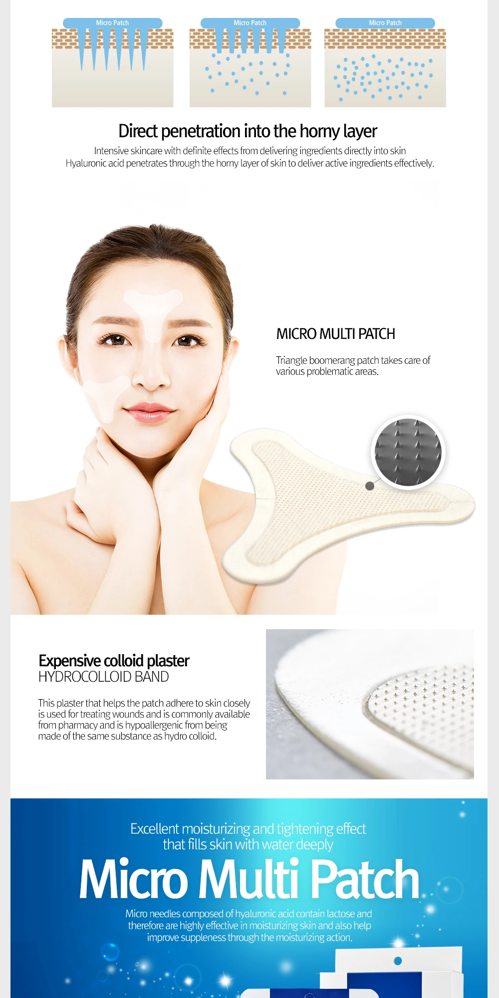 Royal Skin Care Moisturizing Anti-wrinke Tightening Micro Multi Needle ...