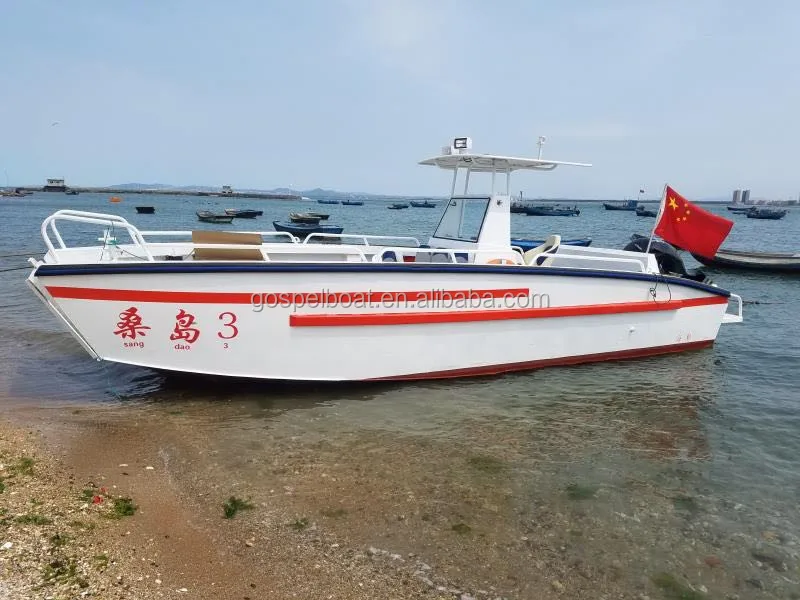 8m Plate Aluminium Boat Landing Craft for Sale Australia