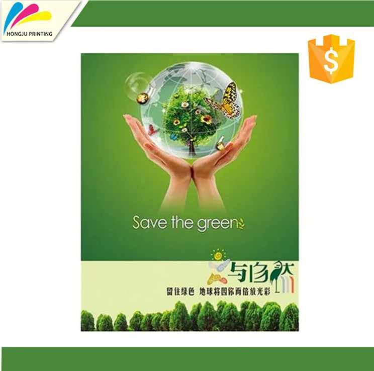 Hot Sell Printing Save Environment Posters With Cheap Price - Buy Save ...