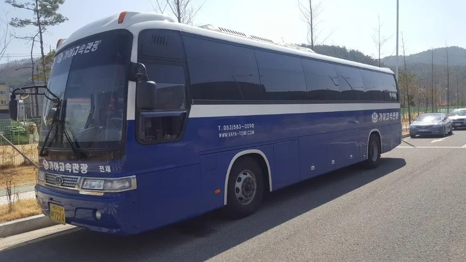 2007y Kia Bus Granbird Sunshine 410hp Jake Brake Bus For Sale - Buy Kia ...