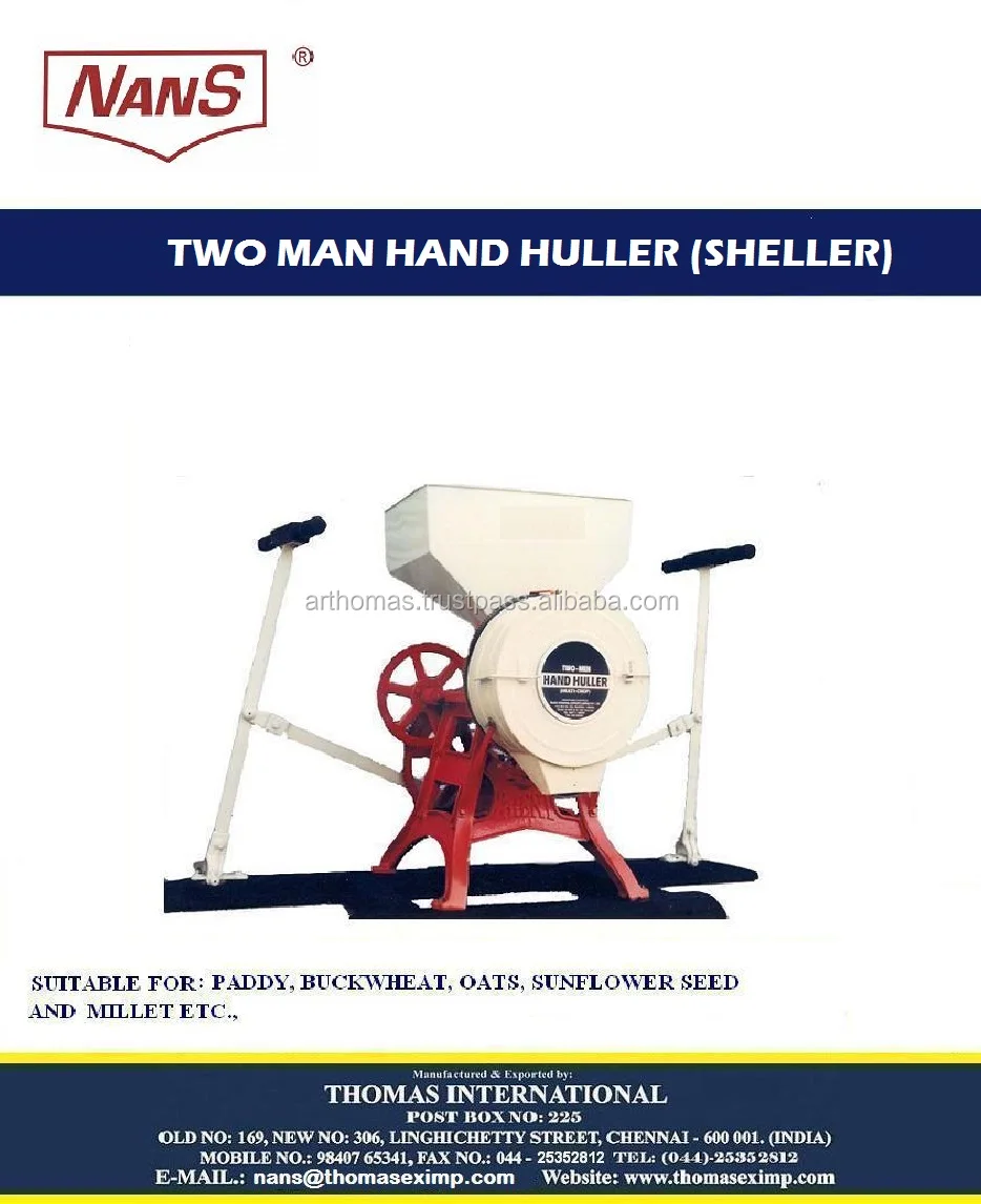 Hand Operated Rice Huller - Efficient & Durable Solutions