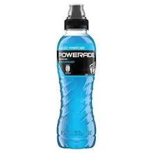 Promoción Powerade, Compras online de Powerade promocionales, spanish ...