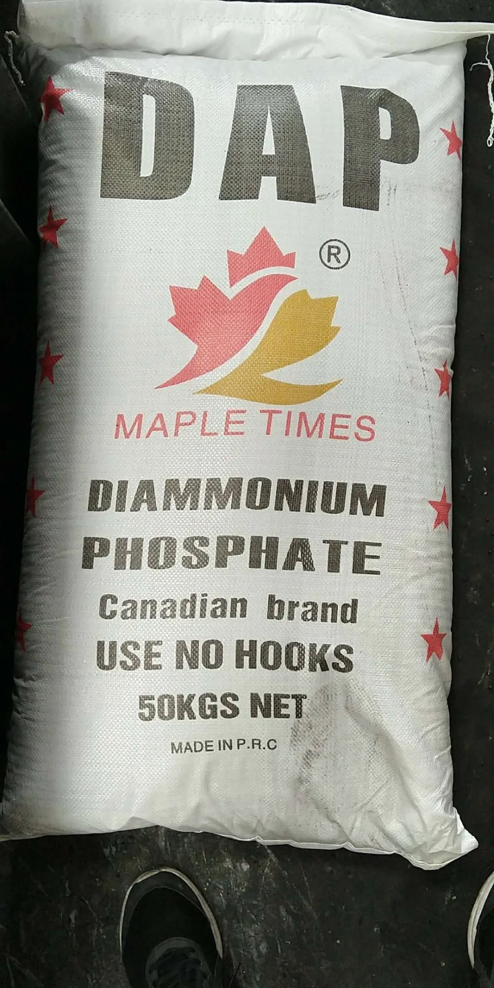 dap,or,条款_大山谷图库