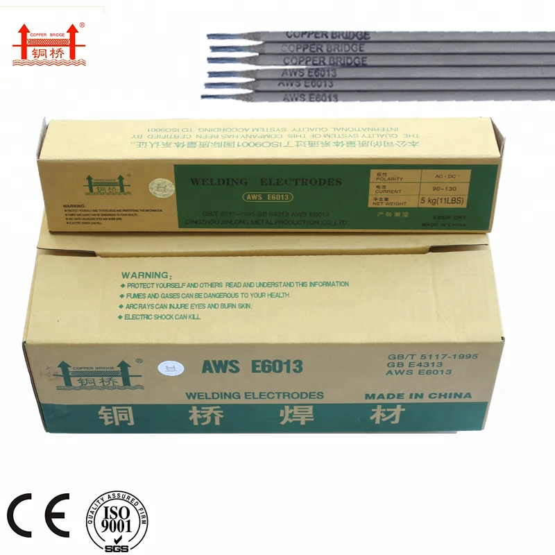 3.2mm 2.5mm Welding Rod Aws E6013 Welding Electrode Mild Carbon Steel ...