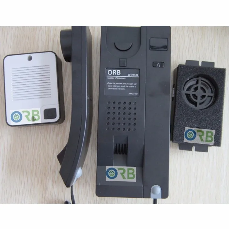 BH211 Elevator Intercom System - Modern & Reliable Communication