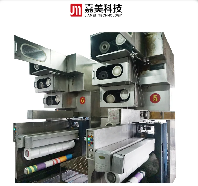Fdy Poy Aty Bcf Dty Air Jet Texturizing Machine - Buy Fdy Poy Aty Bcf ... Fdy Poy Aty Bcf Dty Air Jet Texturizing Machine - Buy Fdy Poy Aty Bcf ...