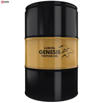 Lukoil Atf Synth Multi - Transmission Oil For Passenger And Commercial ...