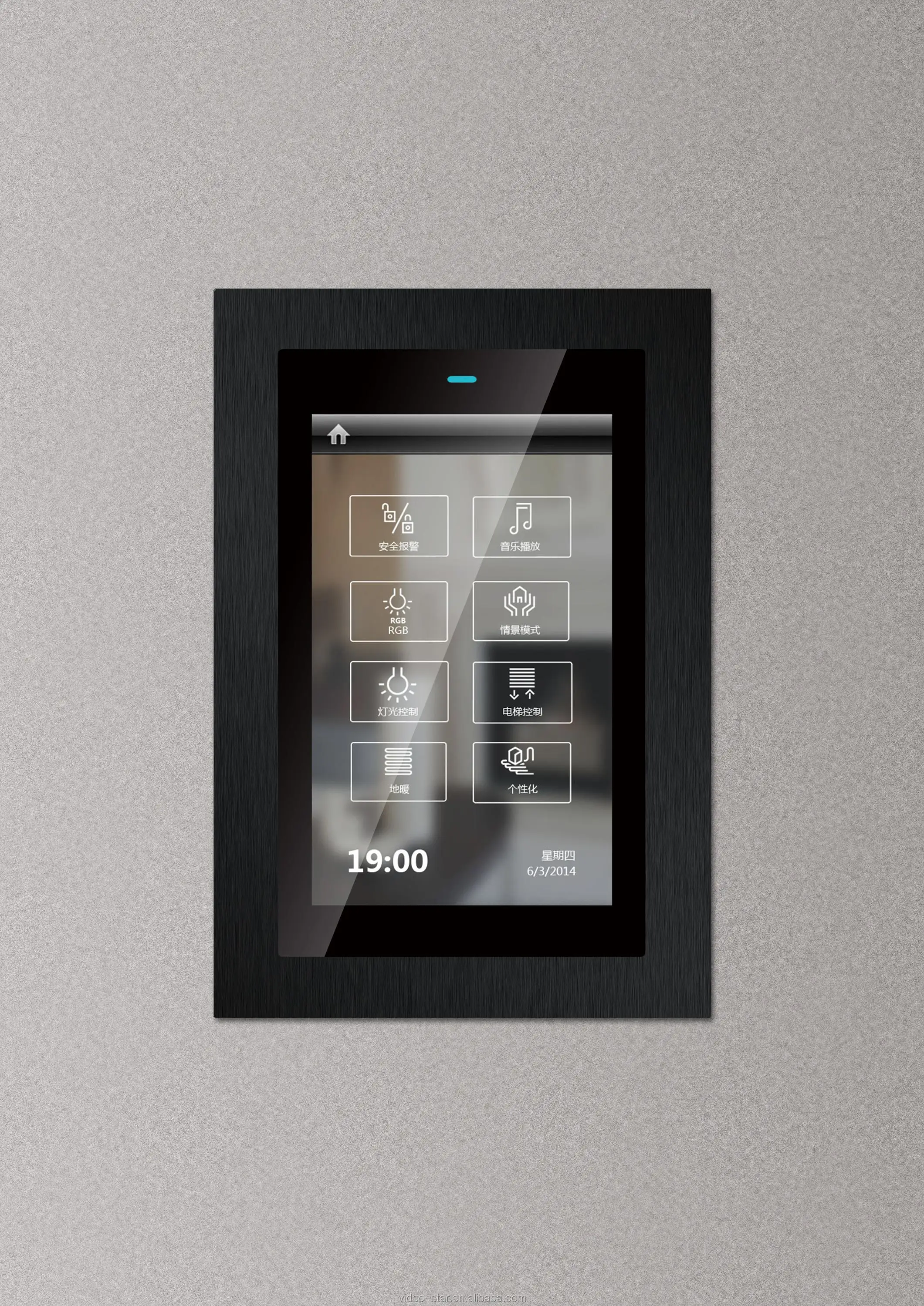 2018 GVS K-Bus KNX EIB Touch Panel - Smart Home Automation
