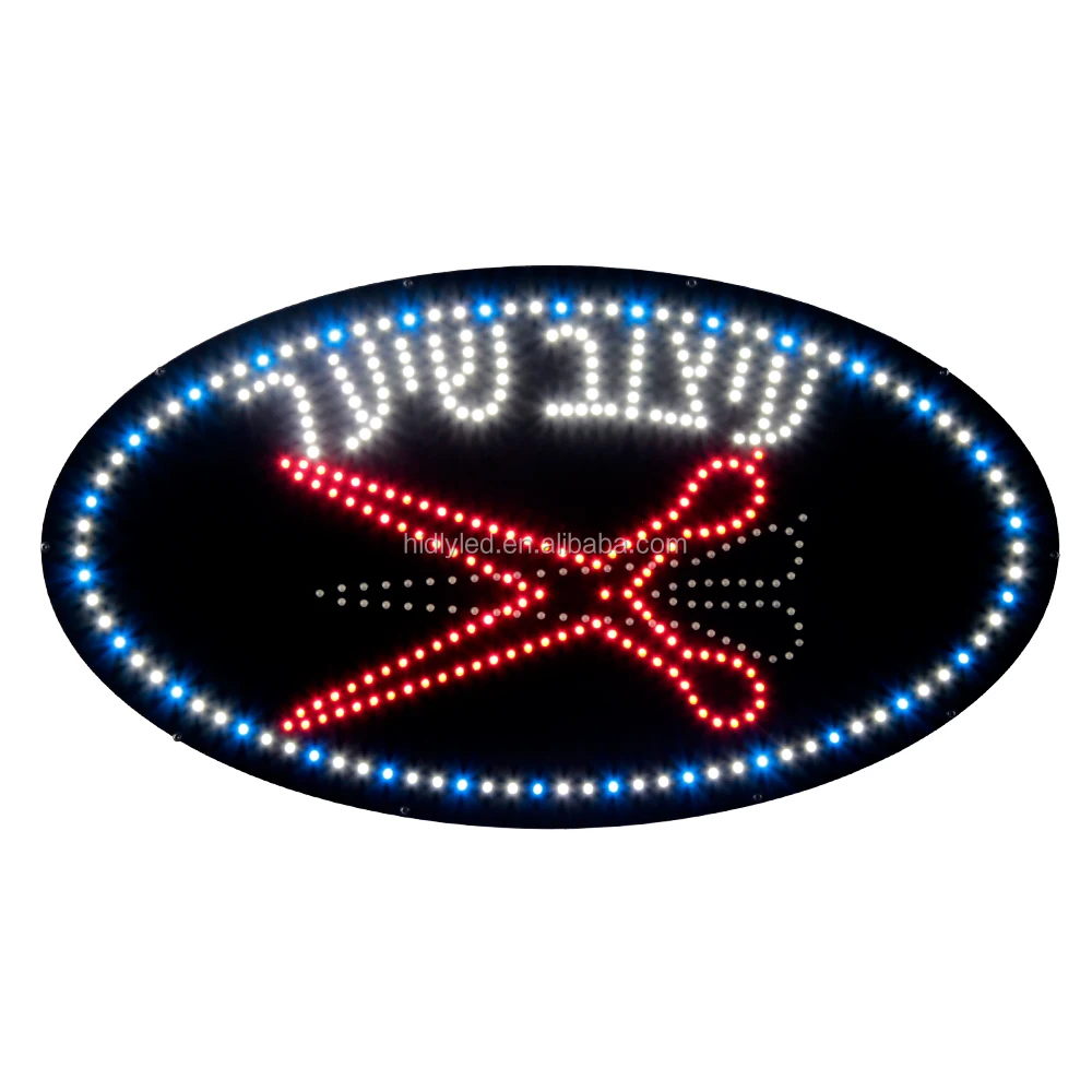 Ultra Bright Hanging Led Barber Shop Hair Salon Hair Cut Open Light ...