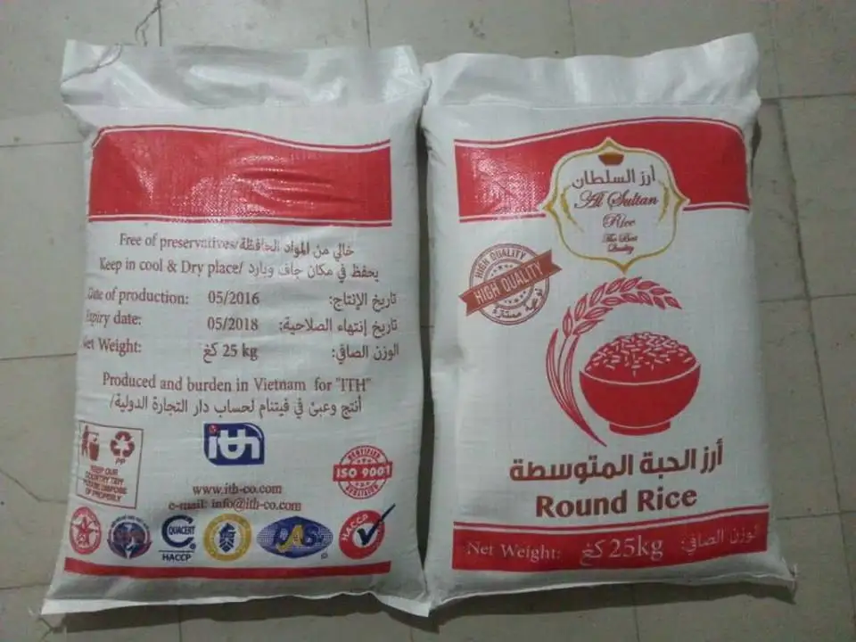 Egyptian Rice Medium Grain Rice/5% Broken - High Quality Low Price ...