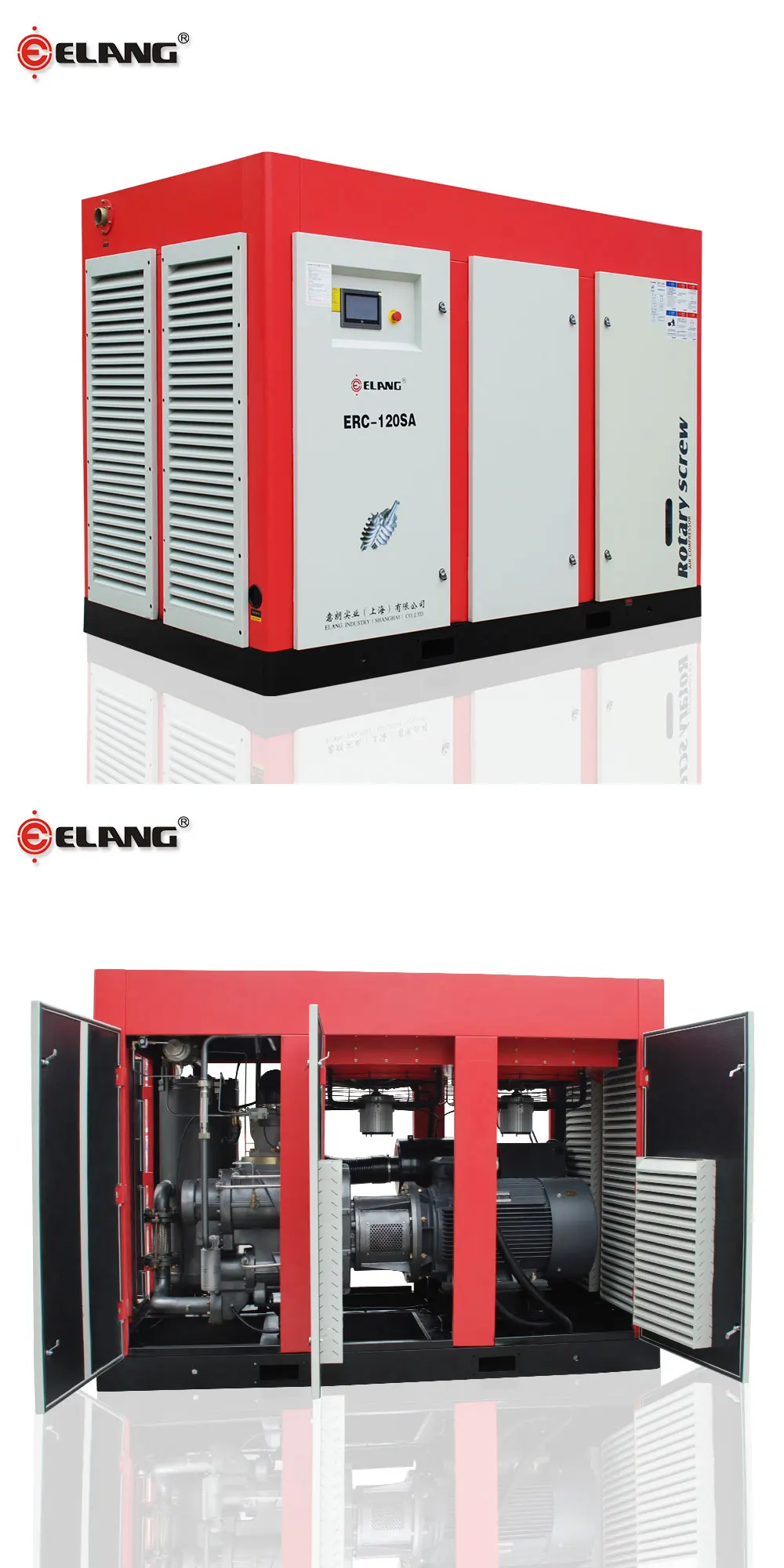 Stationary Configuration Two Stage Compression Lubricated Electric Air ...