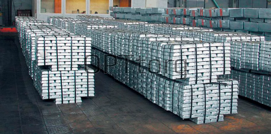 Shg Zinc Ingot 99.995 Bs En 1179:2003 Zinc Ingot 99.99 - Buy Shg Zinc ...