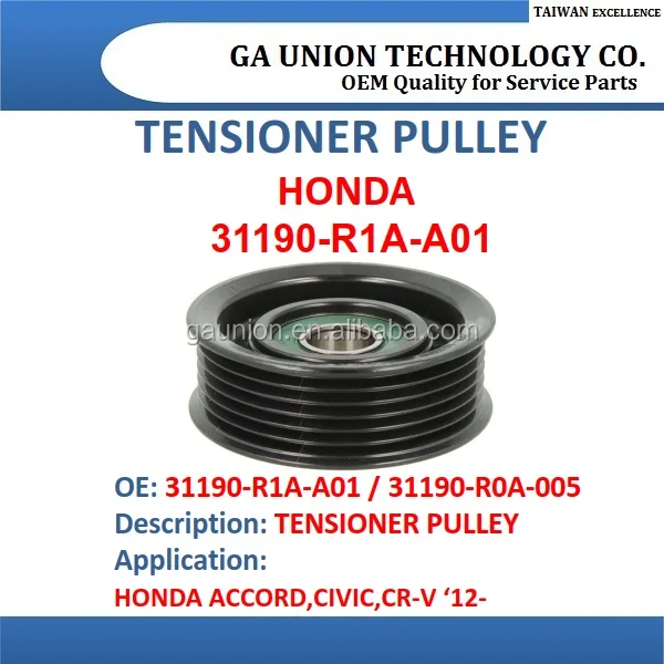 รอก Idler 31190-r1a-a01 31190-r0a-005สำหรับแอคคอร์ด,Civic,Cr-v 12 ...
