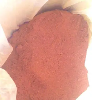 Natural Gac Fruit Extract Powder - Freeze Dried Gac Powder - Gac Fruit ...