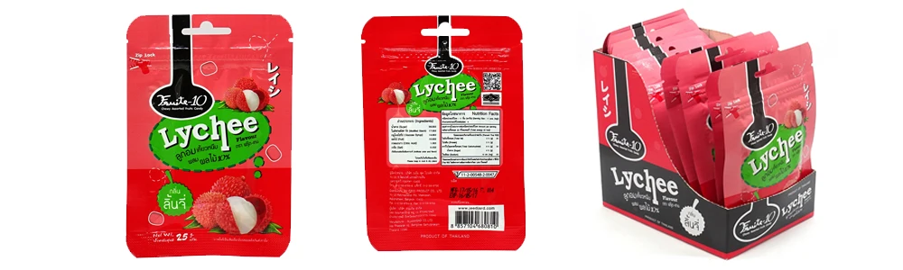 Chewy Lychee Soft Fruit Candy Wholesale Funny Round Shaped Gummy Jelly ...