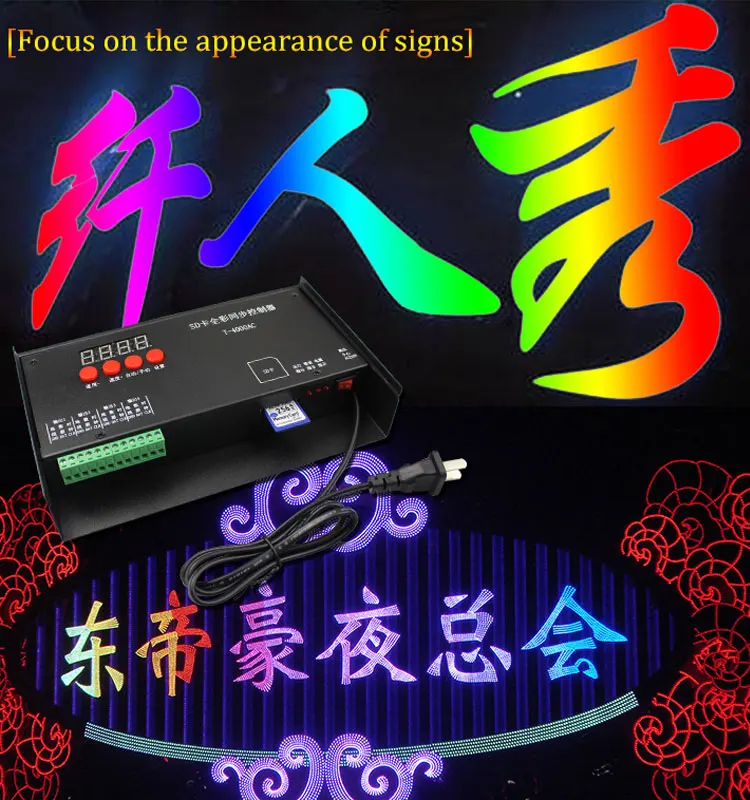 Factory Wholesale Programmable Rgb Led Running Light Controller - Buy ...