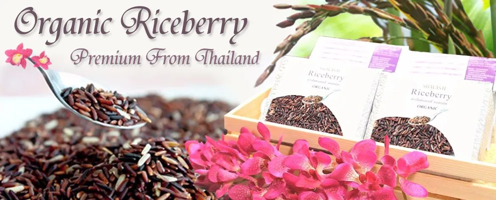 Brown Rice Thai Berry Rice Brown Rice - Buy Brown Rice Rice Berry,Thai ...