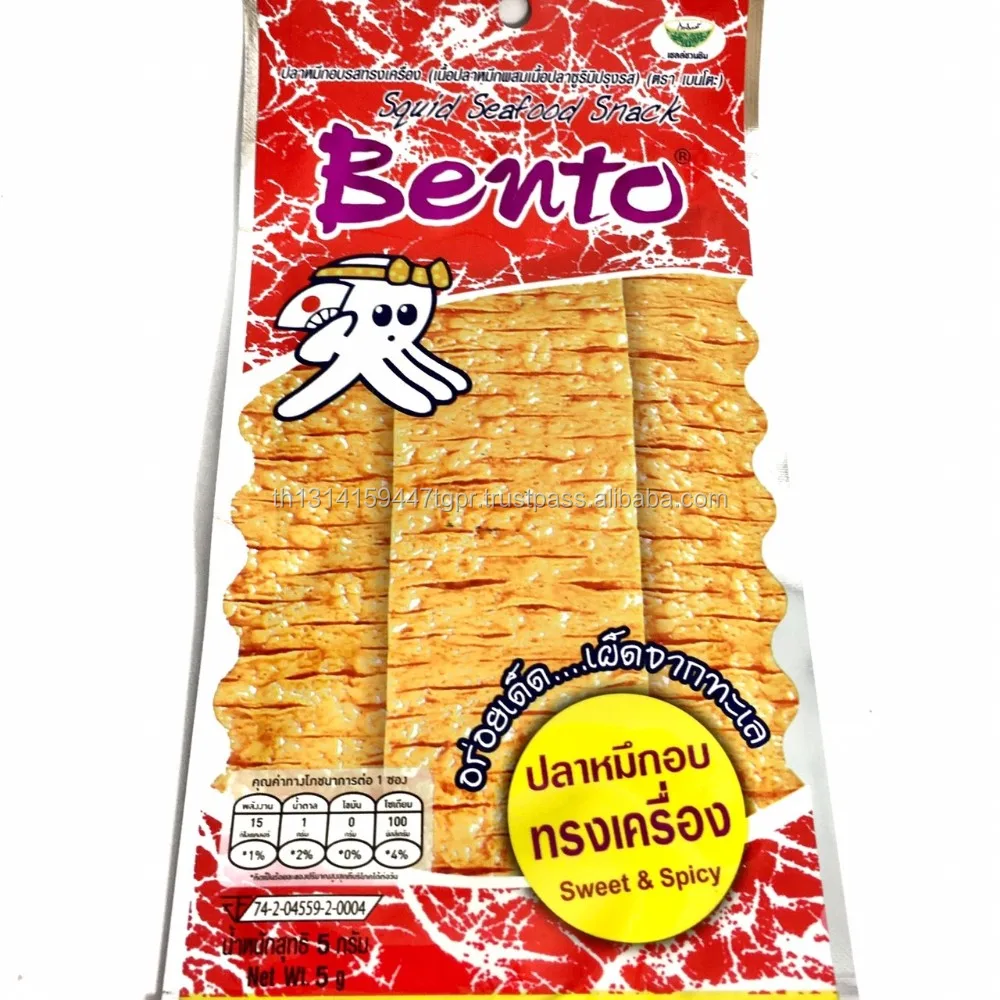 Bento Squid Seafood Snack (sweet & Spicy) Wt 5 G. Best Price For ...