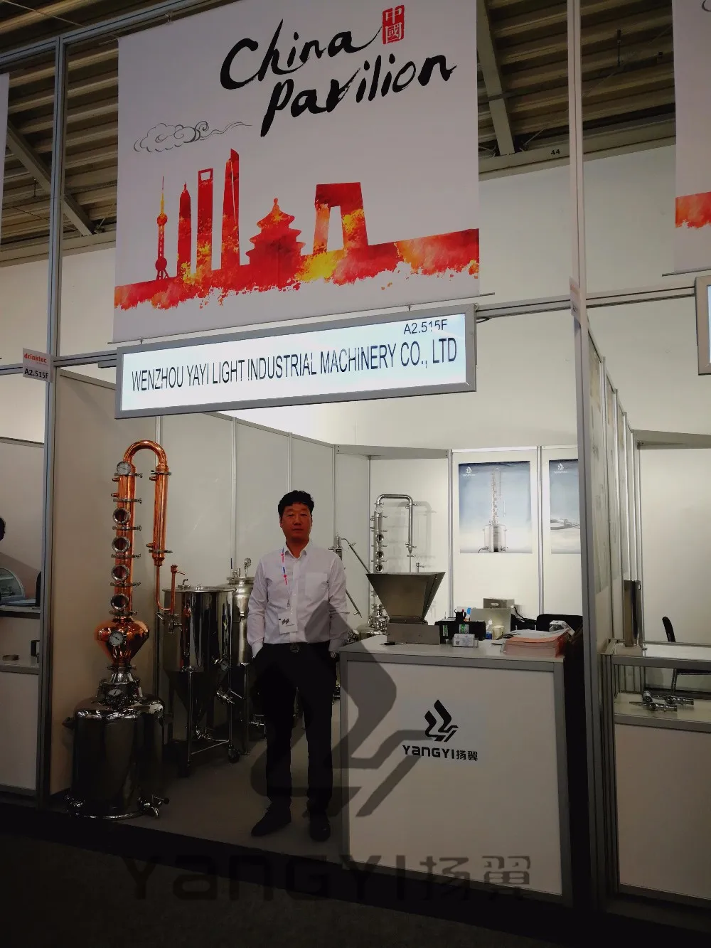 Home Alcohol Distiller Equipment for Sale - YAYI 50L-200L