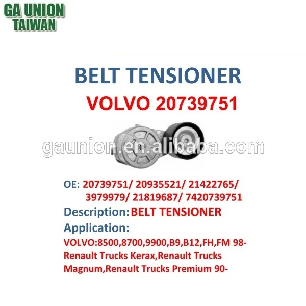 自动皮带松紧器/涨紧轮，多楔带20739751雷诺卡车、沃尔沃 (volvo) - Buy 自动安全带预紧器,安全带预紧器,跑带galaxy ...