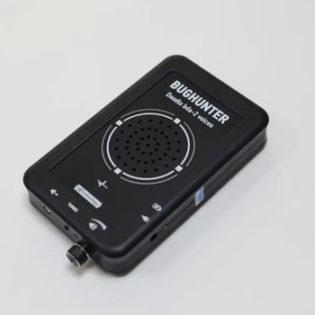 Pocket Dictaphone Microphone Suppressor,Sound Barrier Bughunter Bda-2 ...
