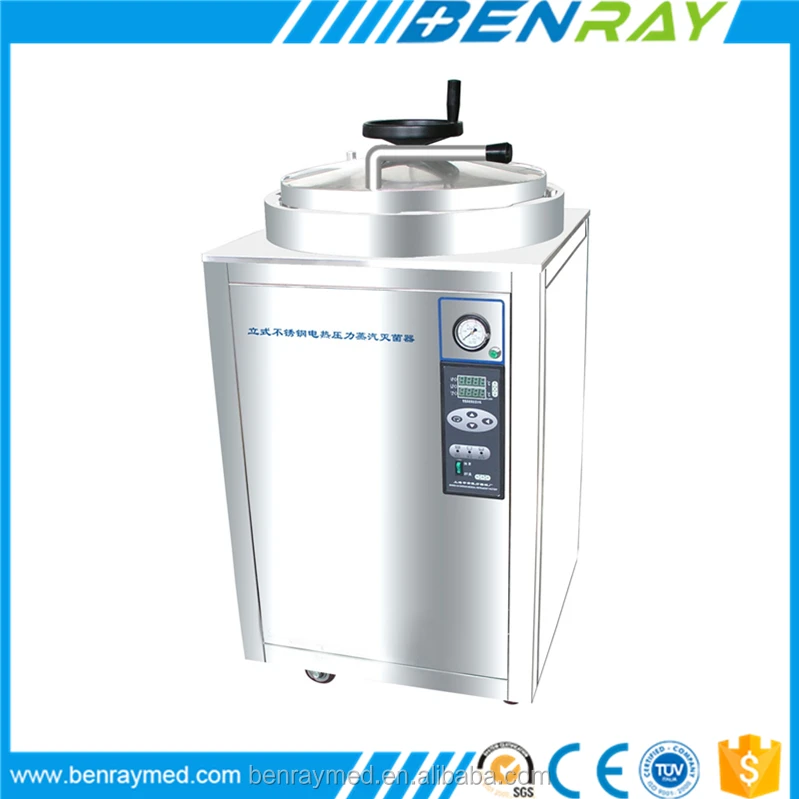 Br-ac100la Cheap 100l Medical Autoclave Sterilizer Machine - Buy 100l ...
