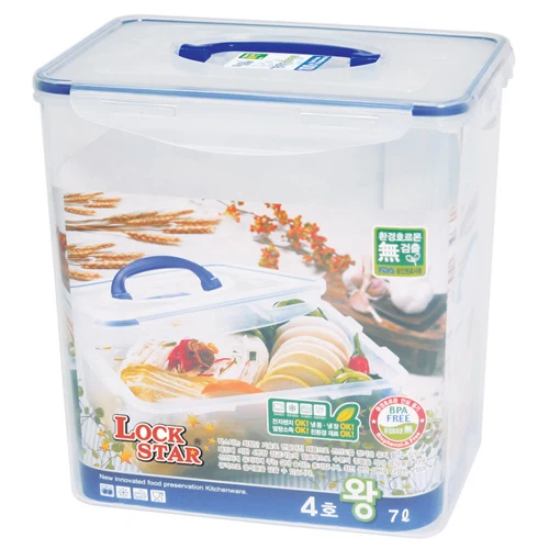 [l145] Lockstar Plastic Container Made In Korea. Transparen Food ...