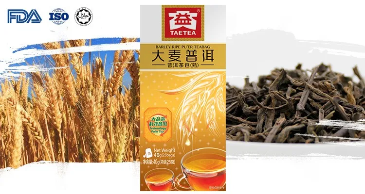 Wholesale Fresh Barley Tea Handmade Beauty Slimming Teabag Flower Tea ...