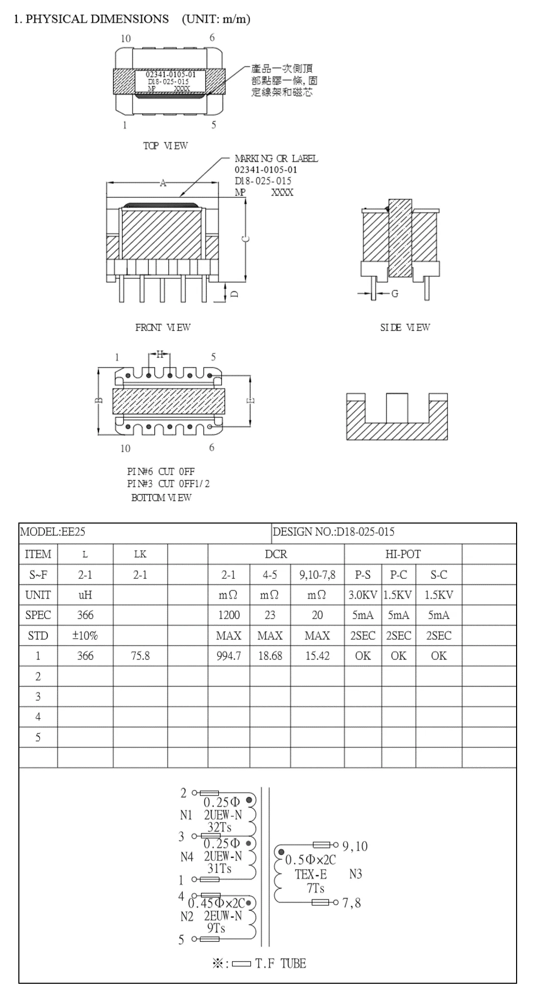 220v 24v 12v 5v Ee16 Ee19 Ee25 High Frequency Transformer - Buy Ee 16 Transformer,220v 24v 12v ...