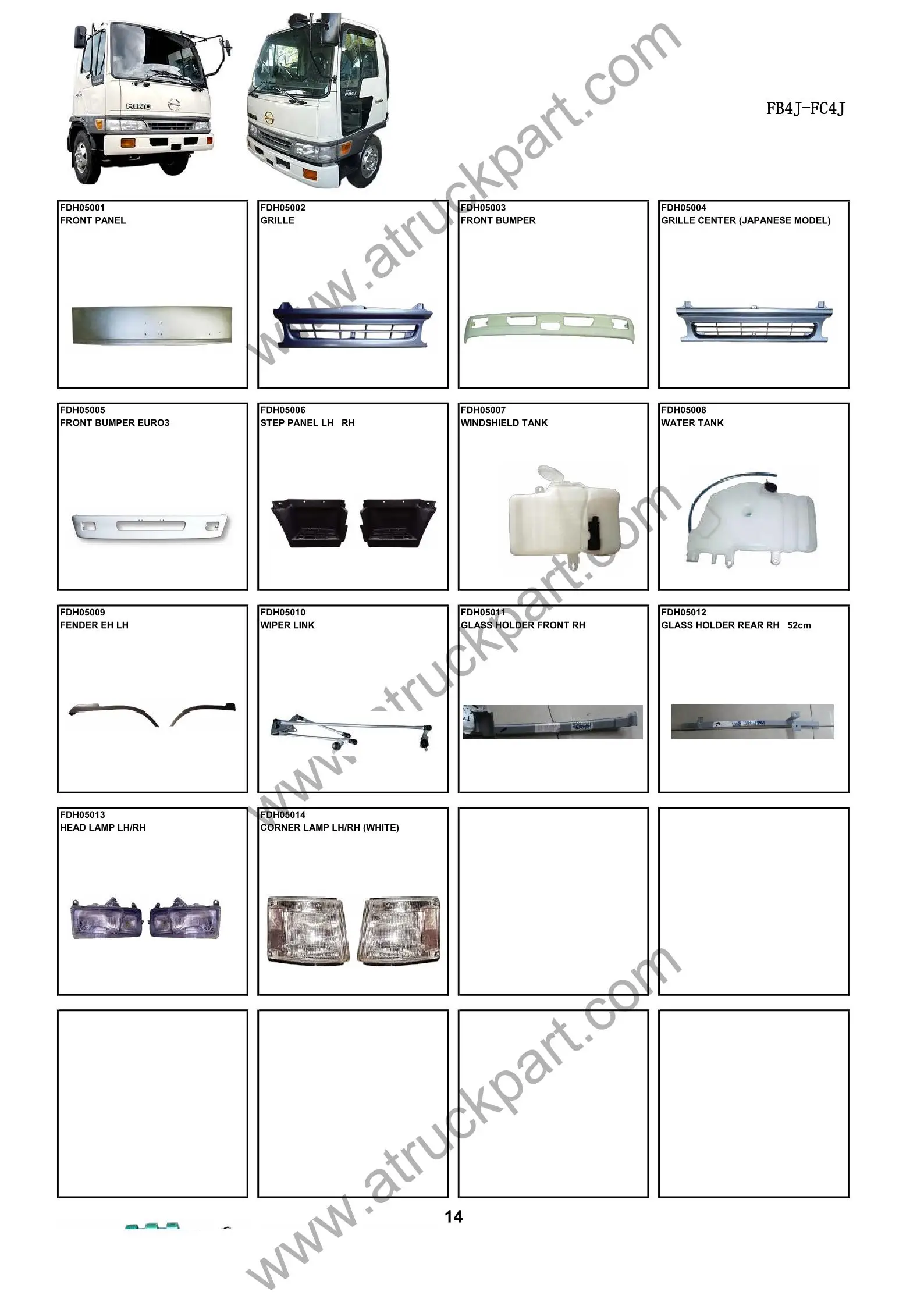 用于 HINO Ranger FB4J FC4J 卡车备件的水箱| Alibaba.com