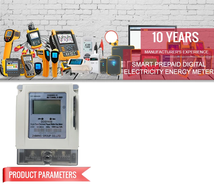 Ddsy450 Prepaid Digital Electricity Energy Meter Single Phase - Buy ...
