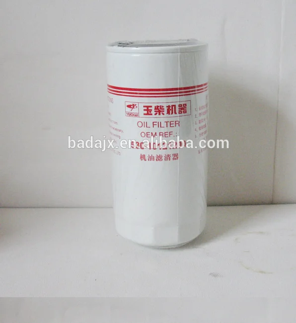 Oil Filter Jx0817 Yuchai Diesel Engine Parts 530-1012120a - Buy Oil ...