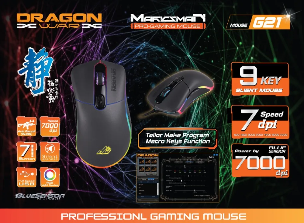 Good Design Rgb Wired Mouse/rgb Mice With Light - Buy Customs Logo ...