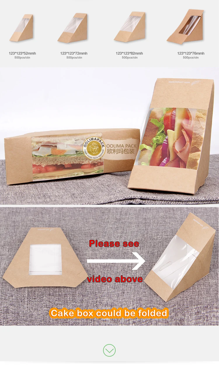 Kraft Paper Sandwich Box with Window - Perfect for Packaging