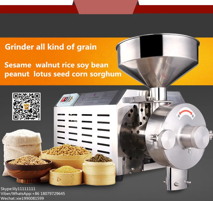 Grain Grinder Grain Milling Machine Cereal Crusher Grinder Grain ...