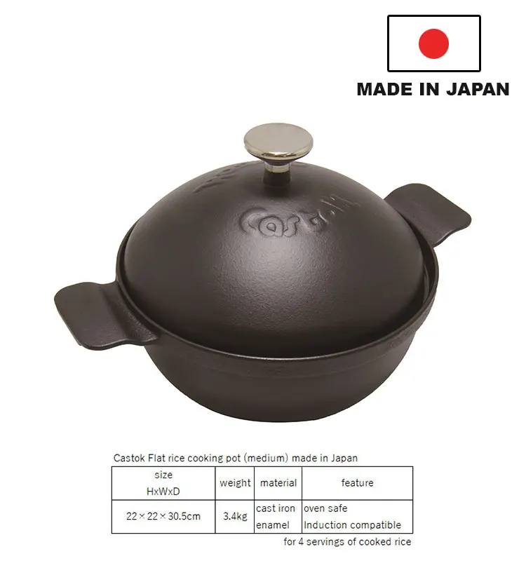 Long-lasting And Plain Cast Iron Cookware Made In Japan - Buy Cast Iron ...